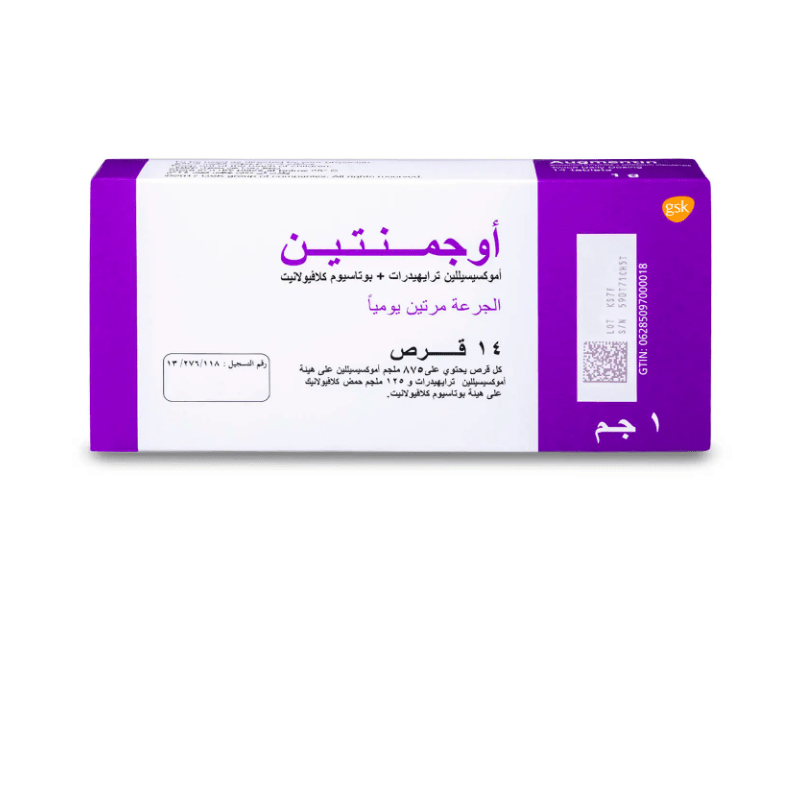 augmentin 1gm tablet