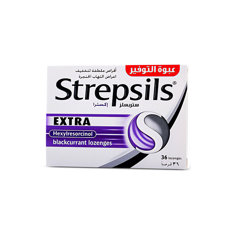 strepsils extra