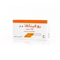 ROFENAC 50mg 20 TABLETS