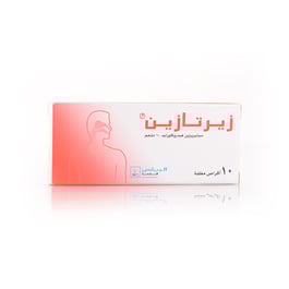 ZERTAZINE 10 MG 10 TABLETS