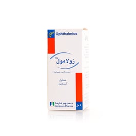 XOLAMOL 5 ML EYE DROPS