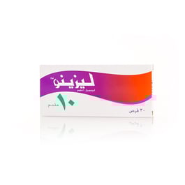 LISINO 10MG 30 TABLETS