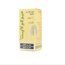 Mucolyte 4 Mg Syrup 100 Ml