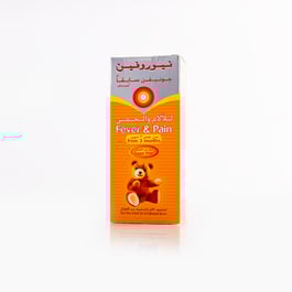 Nurofen Orange 150Ml Susp.
