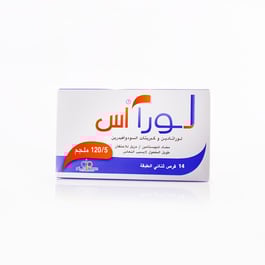 صيدلية المتحدة l LORA-S 5/120 MG 14 TABLETS