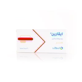 IVARIN 5MG 30 TABLETS