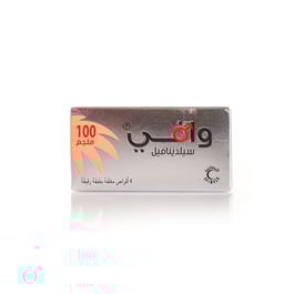 صيدلية المتحدة l WAFI 100 MG 4 TABLETS