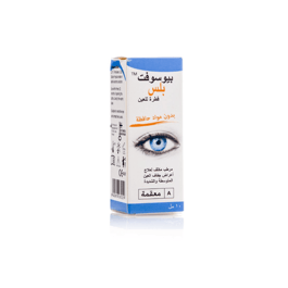 Biosoft Plus Eye Drops 10 ml