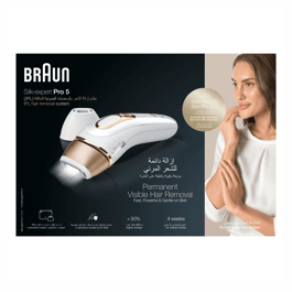 صيدلية المتحدة l Braun silk expert pro 5 PL5147 IPL hair removal