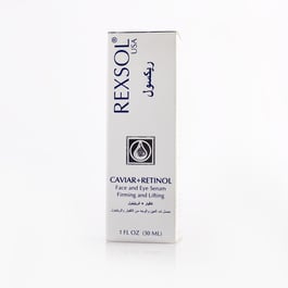 صيدلية المتحدة l REXSOL CAVIAR FACE&EYE SERUM 30ml