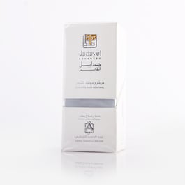 JADAYEL HAIR OIL SEALER AND HAIR RENEWAL 130ML