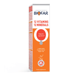 صيدلية المتحدة l BIOFAR MULTI VITAMINS KIDS 20 Tablets
