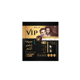 VIP Hair Color Shampoo Brown 20 ml