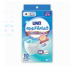 Uno Plus Face Mask Regular 10 pieces