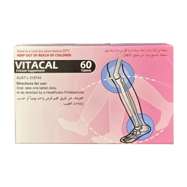 Vitacal 60 Tablets