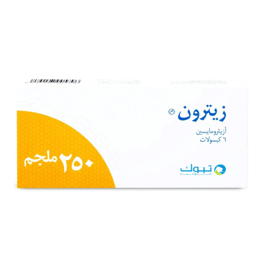 Zetron 250 Mg 6 Capsules